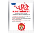 Препарат Ниссоран: инструкция по применению и назначение. Как применять ...