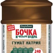 Удобрения гуматы: список препаратов солей гуминовых кислот