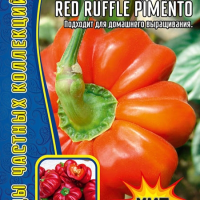 Перец Ред Руфл Пименто (Red Ruffle Pimento): описание сорта ...