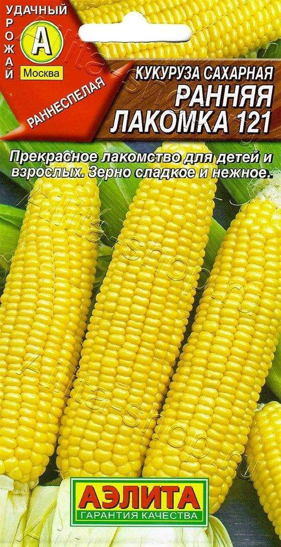Кукуруза Ранняя лакомка 121: описание сорта, характеристики ...