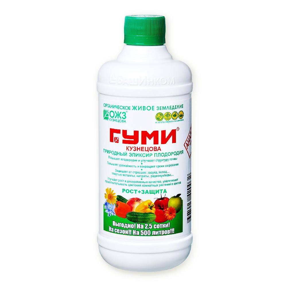 Удобрение Гуми Кузнецова (Гуми-20) Универсальный: инструкция по ...