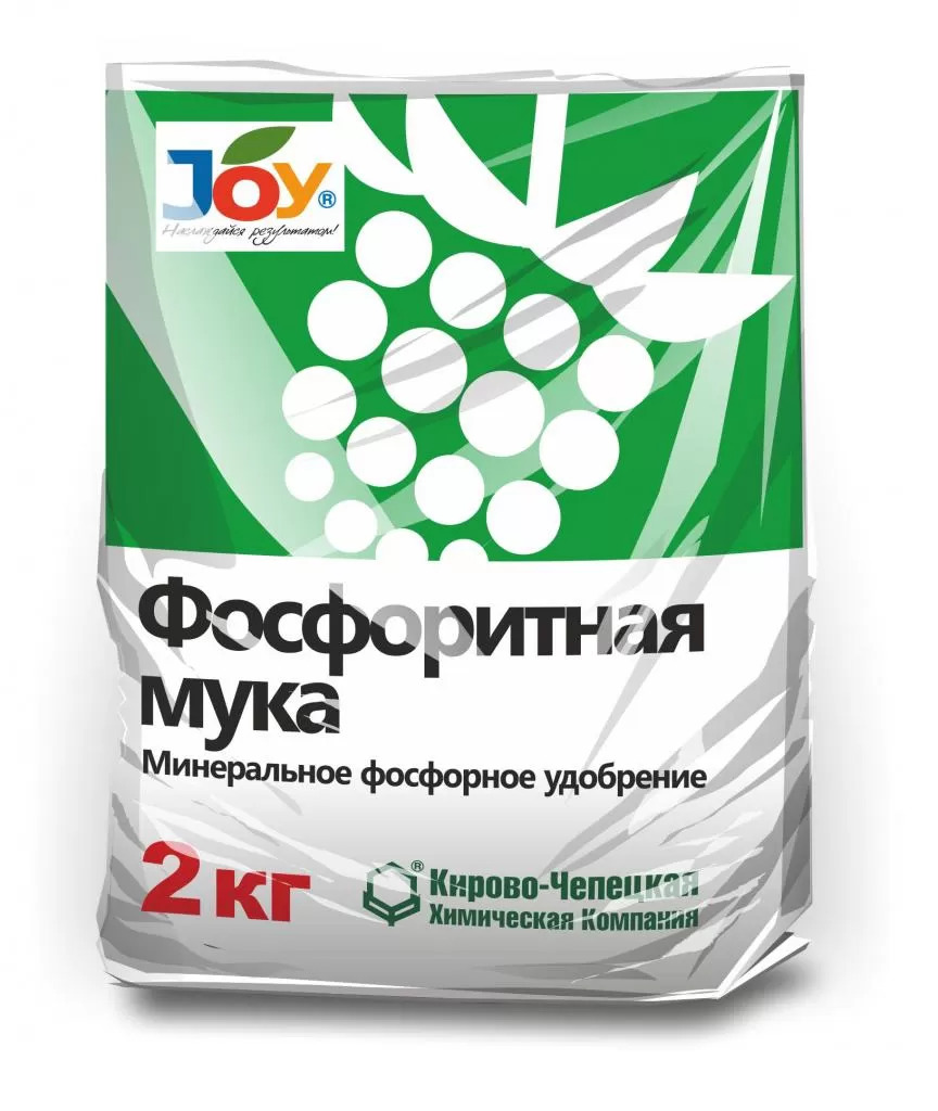 Удобрение Мука Фосфоритная: инструкция по применению и назначение ...