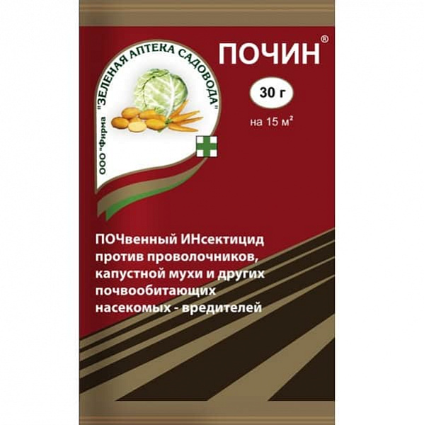 Препарат Почин: инструкция по применению и назначение. Как применять ...