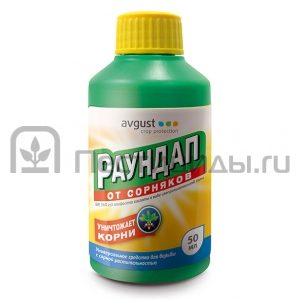 Гербицид Раундап, ВР: инструкция по применению и назначение препарата ...