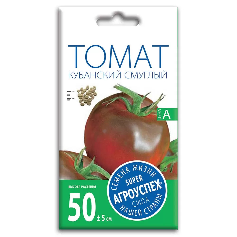 Томат Кубанский смуглый: описание сорта помидоров, характеристики ...