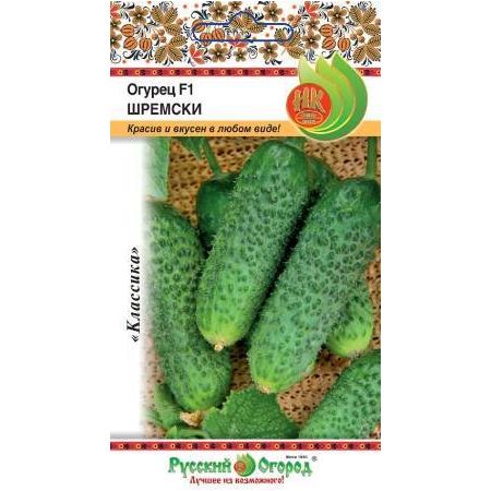 Огурец Шремски: описание и характеристики сорта, правила посадки и ...