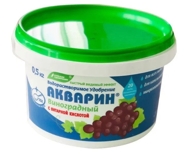 Удобрение Акварин Виноградный: инструкция по применению и назначение ...