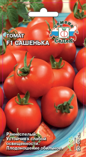 Томат Сашенька: описание сорта помидоров, характеристики. Особенности ...