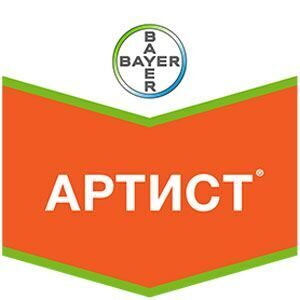 Гербицид Артист, ВДГ: инструкция по применению и назначение препарата ...