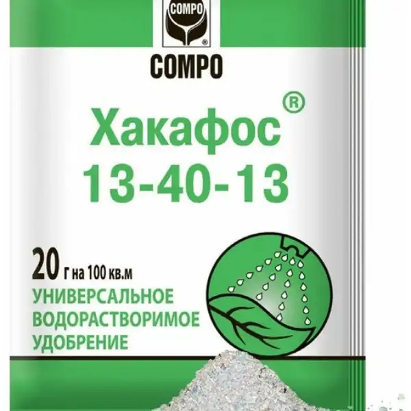 Удобрение Хакафос (13:40:13+МЭ): инструкция по применению и назначение ...