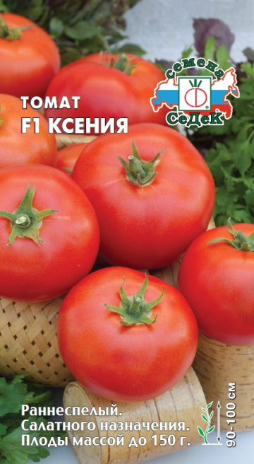 Томат Ксения: описание сорта помидоров, характеристики. Особенности ...