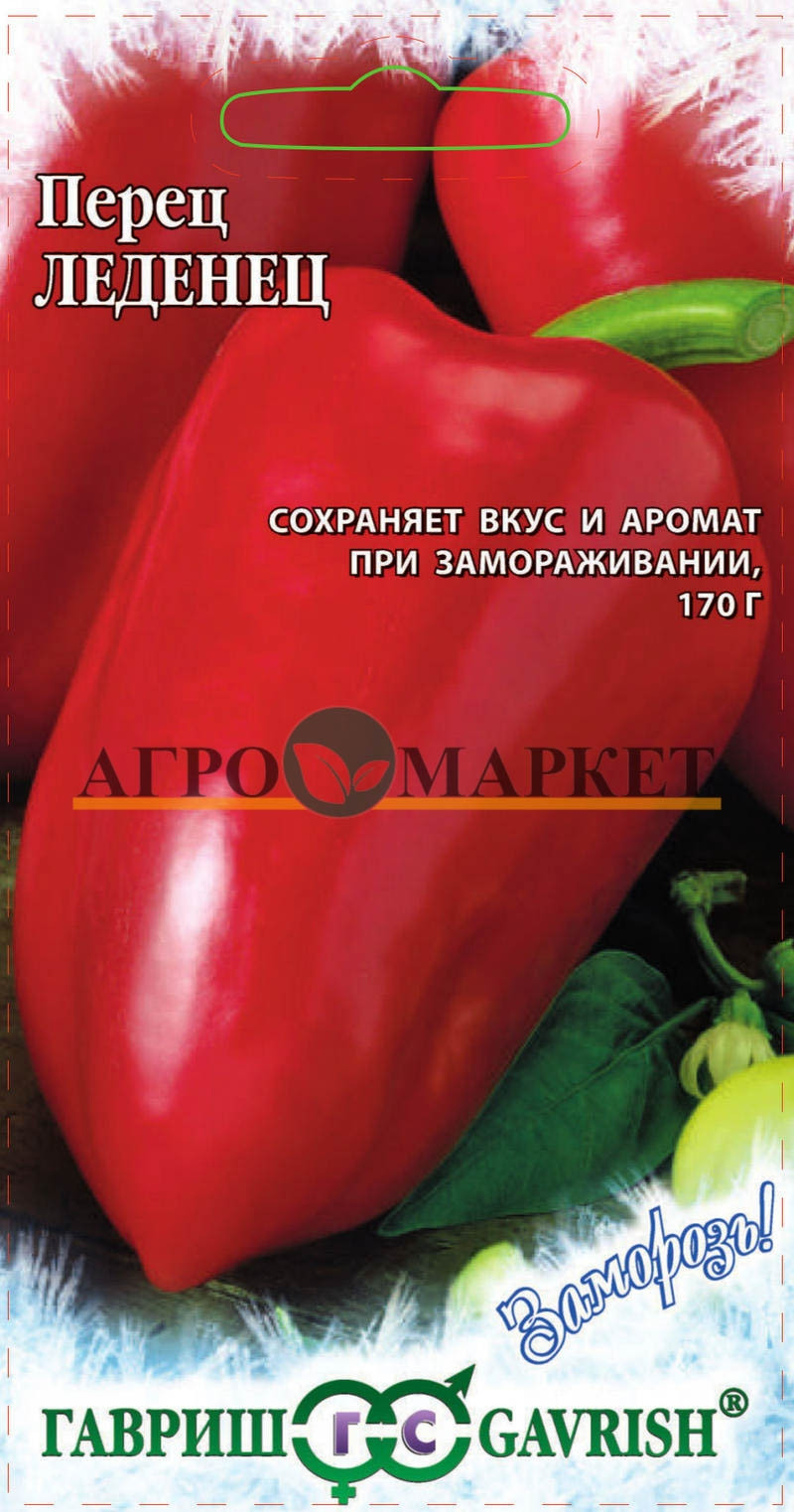 Перец Леденец: описание сорта, характеристика плодов, агротехника ...