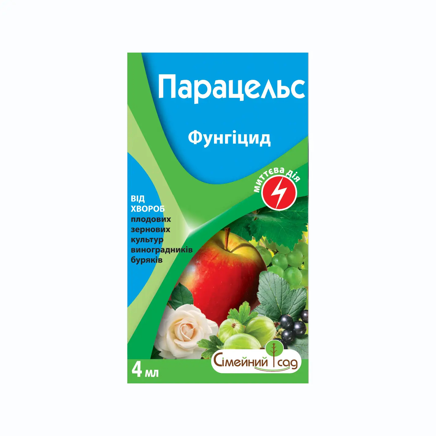 Препарат Парацельс инструкция по применению и назначение Как