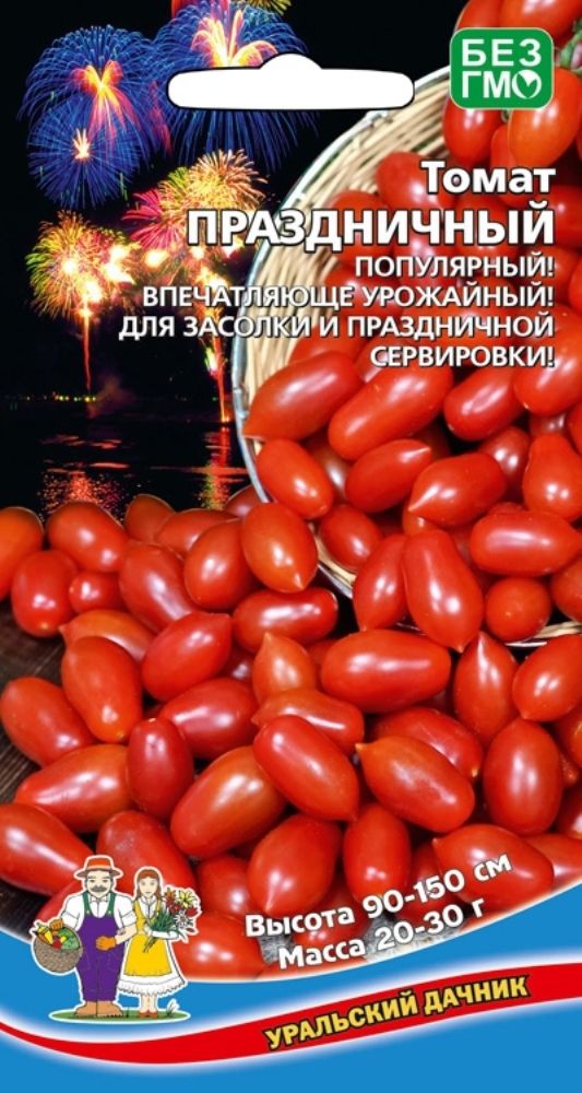 Томат Праздничный: описание сорта помидоров, характеристики ...