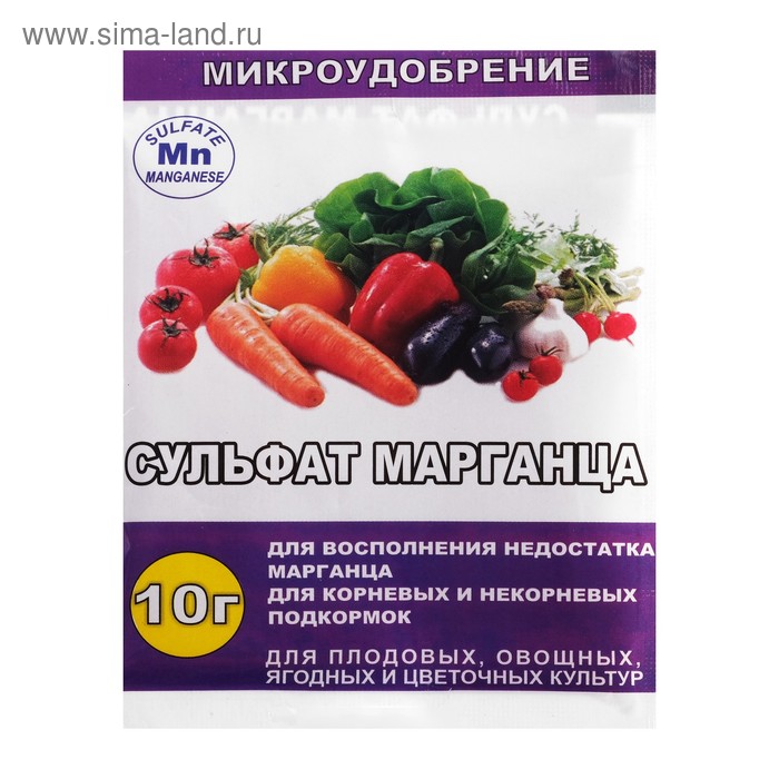 Удобрение Сульфат марганца: инструкция по применению и назначение ...