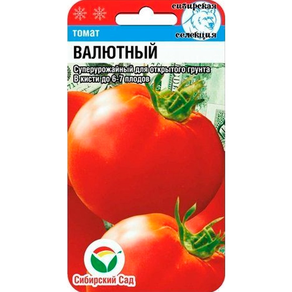 Томат Валютный: описание сорта помидоров, характеристики. Особенности ...