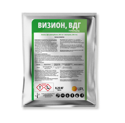 Гербицид Визион, ВДГ: инструкция по применению и назначение препарата ...