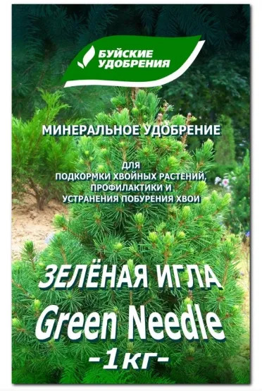 Удобрение Зеленая игла: инструкция по применению и назначение подкормки ...
