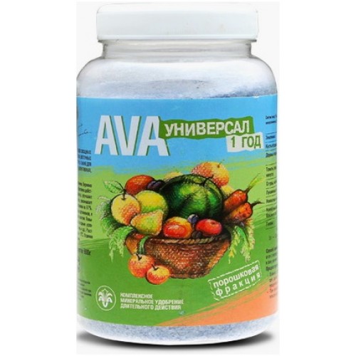 Удобрение АВА (AVA) Универсал 1 год: инструкция по применению и ...