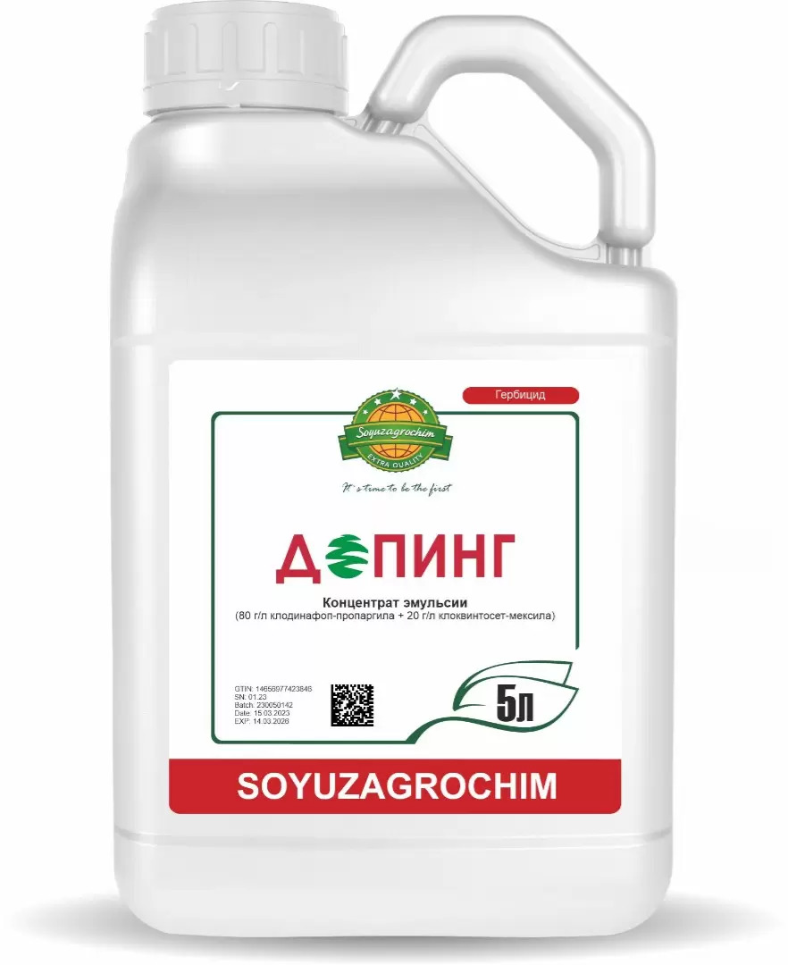 Гербицид Допинг КЭ инструкция по применению и назначение препарата