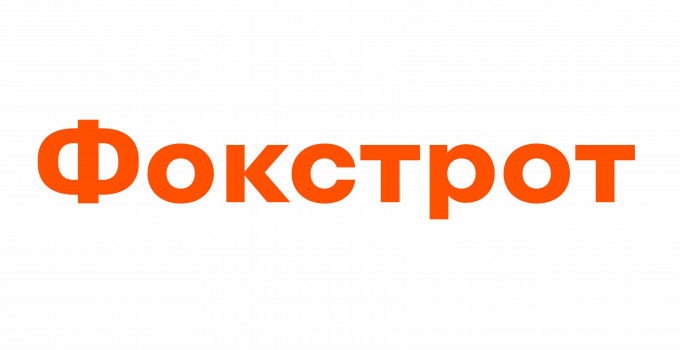 Гербицид Фокстрот, ВЭ: инструкция по применению и назначение препарата ...