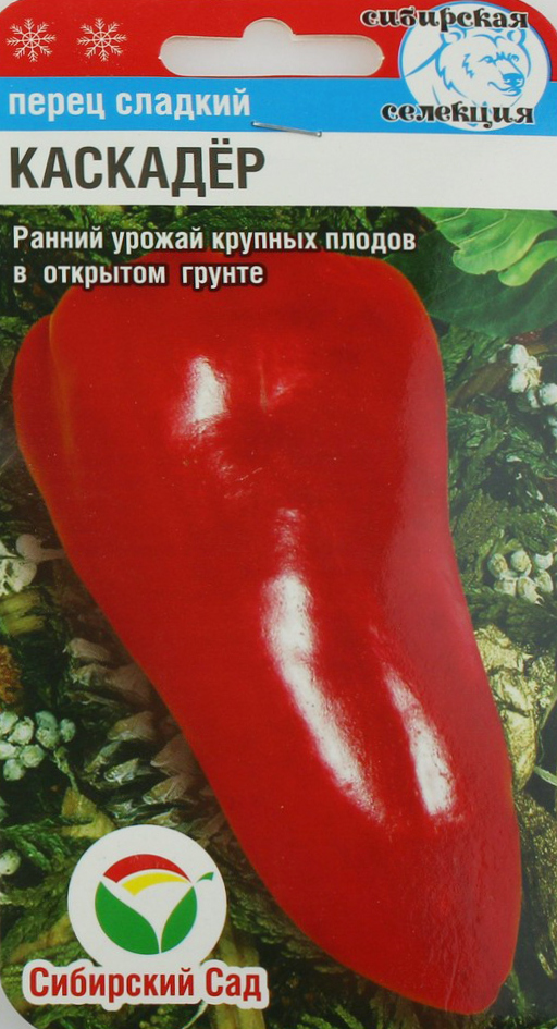 Перец Каскадер: описание сорта, характеристика плодов, агротехника ...