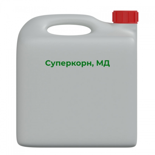 Гербицид Суперкорн, МД: инструкция по применению и назначение препарата ...