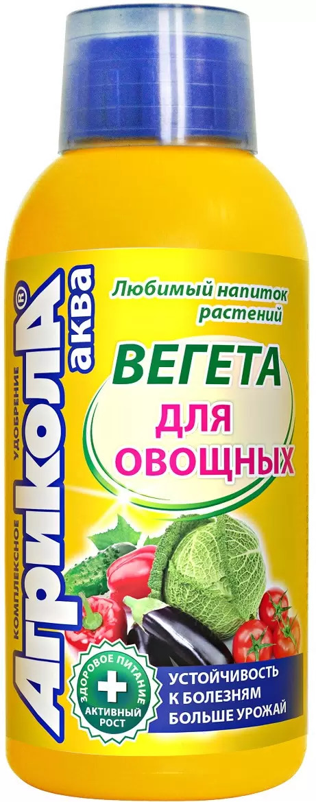 Удобрение Агрикола Аква Вегета для овощных культур: инструкция по ...