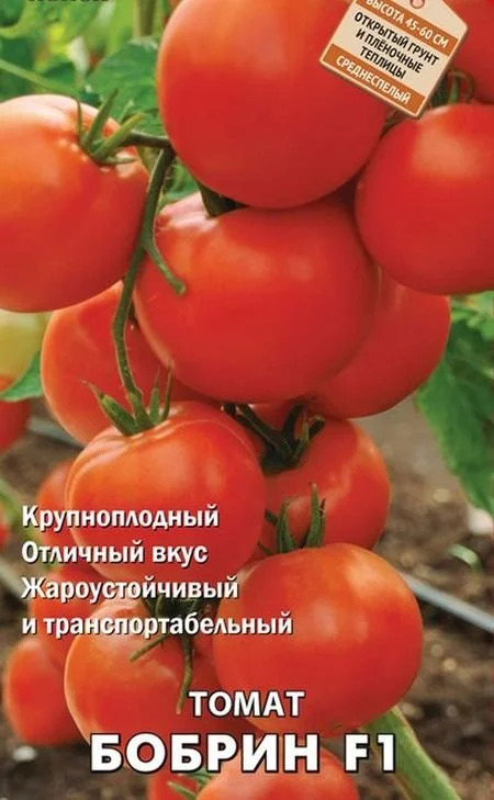 Томат Бобрин: описание сорта помидоров, характеристики. Особенности ...