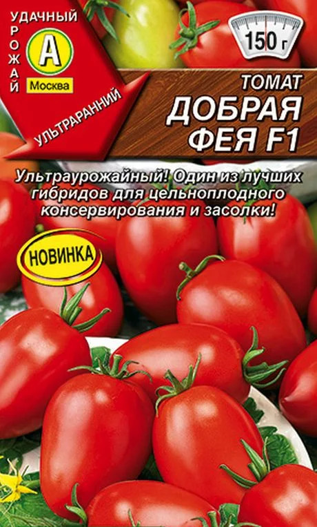Томат Добрая фея: описание сорта помидоров, характеристики. Особенности ...