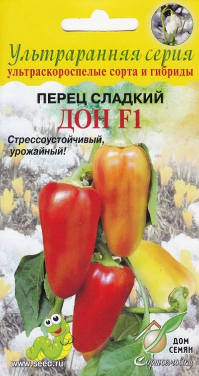 Перец Дон: описание сорта, характеристика плодов, агротехника ...