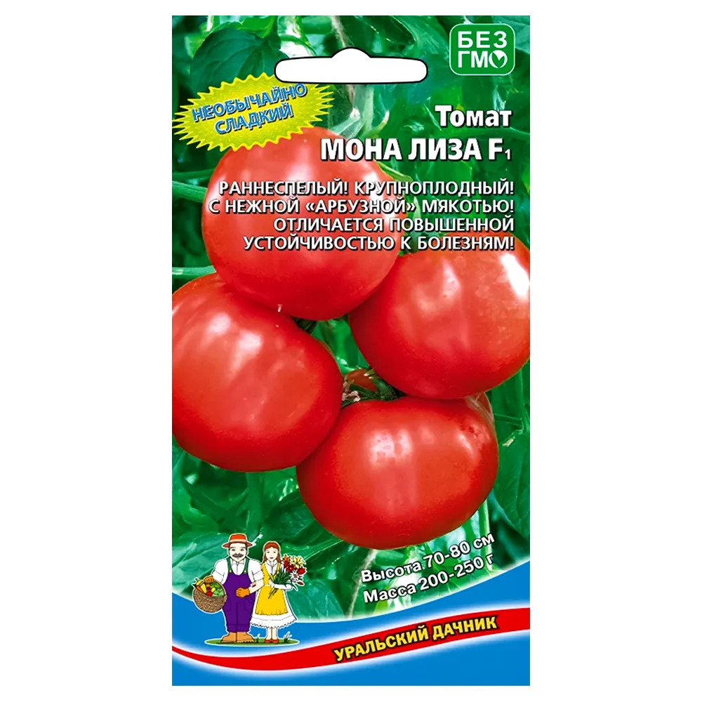 Томат Мона Лиза: описание сорта помидоров, характеристики. Особенности ...