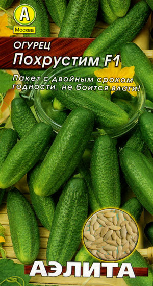Огурец Похрустим: описание и характеристики сорта, правила посадки и ...