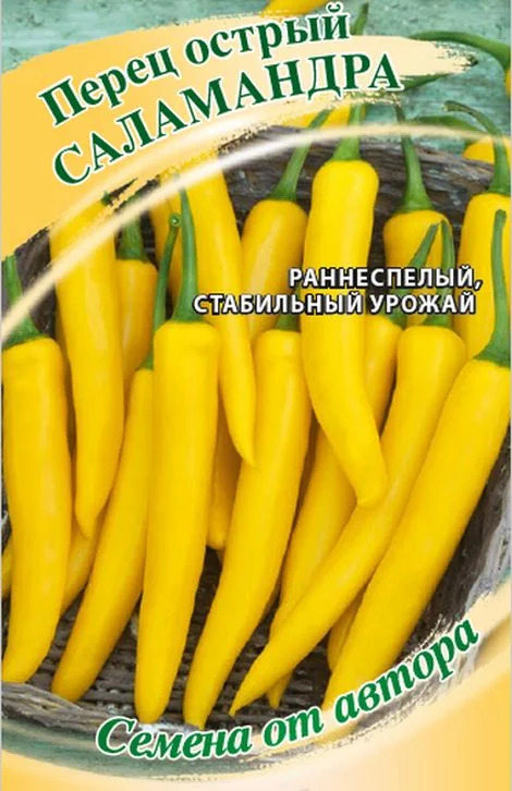 Перец Саламандра: описание сорта, характеристика плодов, агротехника ...