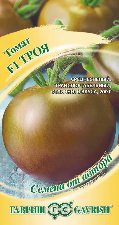 Томат Троя: описание сорта помидоров, характеристики. Особенности ...
