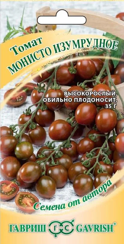 Томат Монисто изумрудное: описание сорта помидоров, характеристики ...
