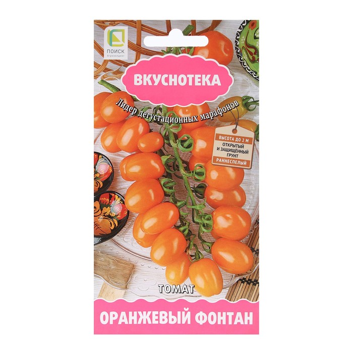 Томат Оранжевый фонтан: описание сорта помидоров, характеристики ...