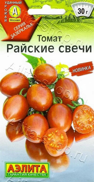 Томат Райские свечи: описание сорта помидоров, характеристики ...