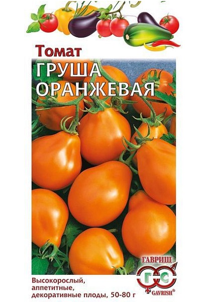Томат Груша оранжевая: описание сорта помидоров, характеристики ...