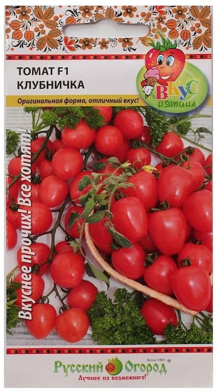 Томат Клубничка: описание сорта помидоров, характеристики. Особенности ...