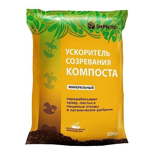 Удобрение БиоМастер Ускоритель созревания компоста: инструкция по ...