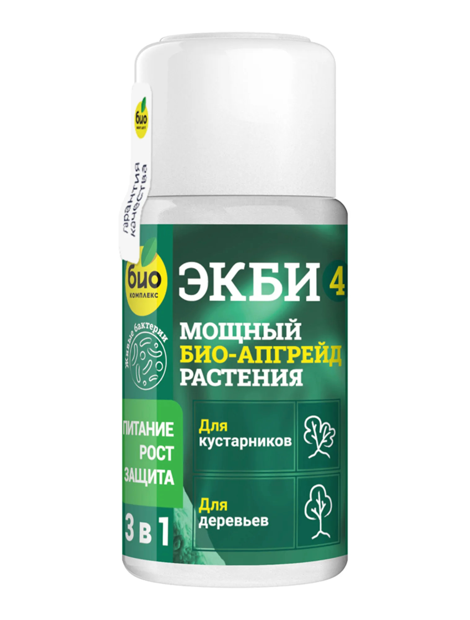 Удобрение ЭКБИ 4: инструкция по применению и назначение подкормки ...