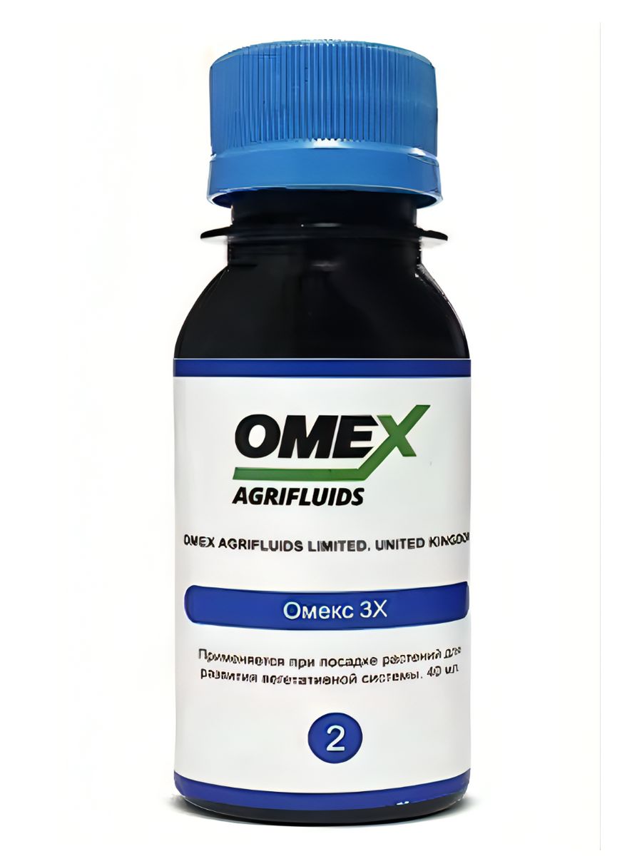 Удобрение Омекс (Omex) 3X: инструкция по применению и назначение ...